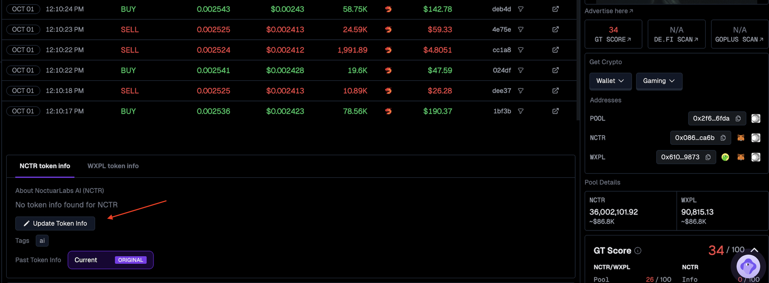 How do I update token information on GeckoTerminal? – CoinGecko